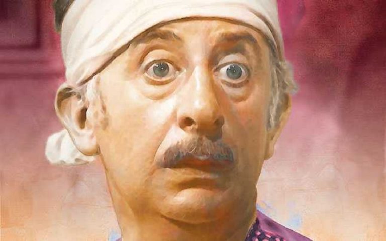 Grigore Vasiliu Birlic citea ziarul în cimitir. Un geniu al umorului ...